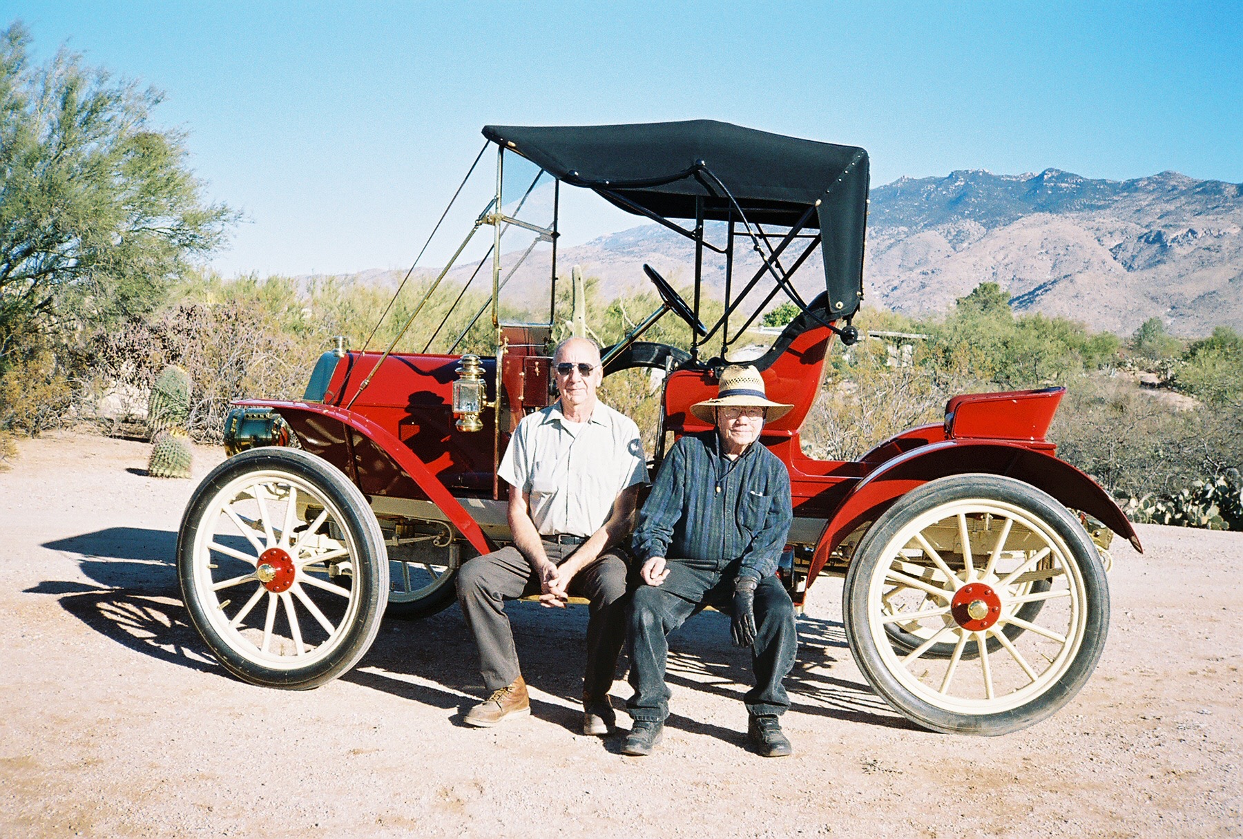 2008 Award Winners - Tucson Classics Car Show 2008 Award Winners - Tucson Classics Car Show